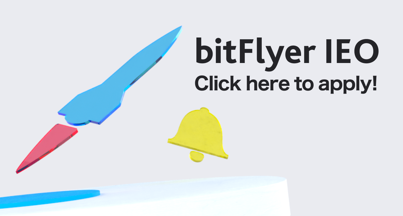 ELF Token / bitFlyer IEO