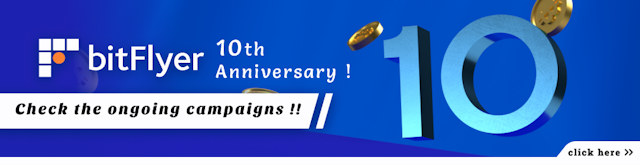 bitFlyer | Crypto Assets Exchange