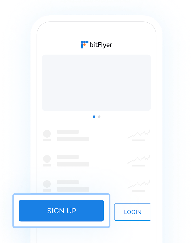 How to get started | bitFlyer