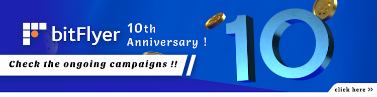 bitFlyer | Crypto Assets Exchange